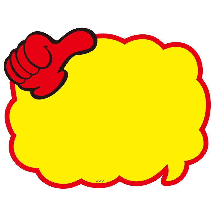 🇲🇾 POP Paper Colorful Marketing Discount Promotion Sales Advertising ...