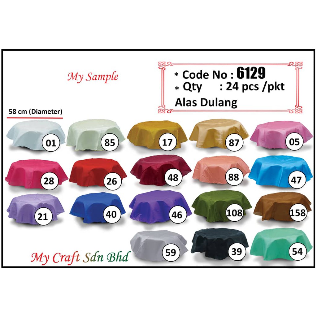 Alas dulang satin 58cm 1pc | Shopee Malaysia