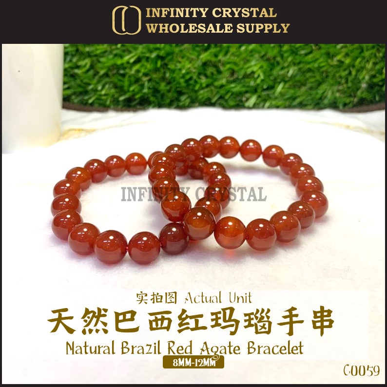 Natural Crystal Brazil Red Agate Bracelet / Good Luck / Health / Courages | 天然巴西红玛瑙手串 玛瑙手链 带好运 迎 ...