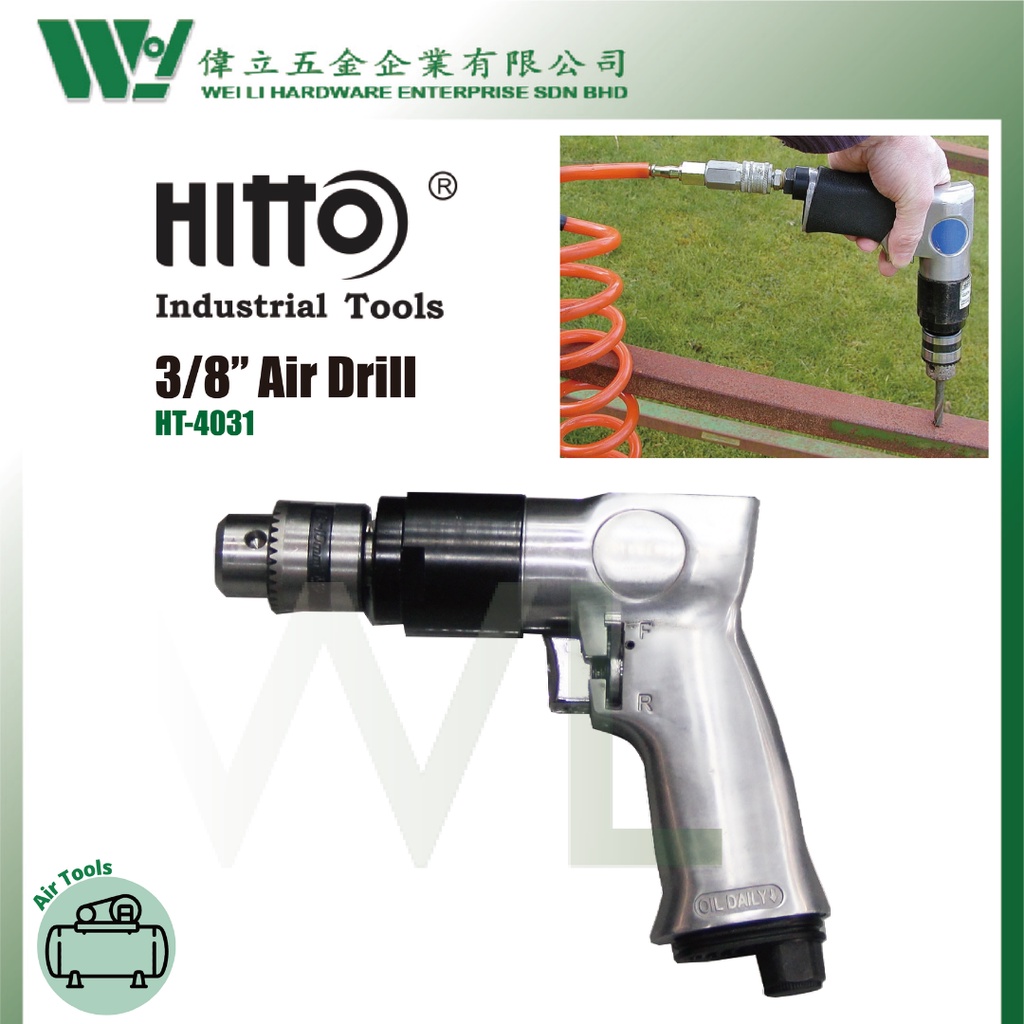 HITTO 3/8" Reversible Air Drill (AT-4031) / pneumatic drill reversible ...