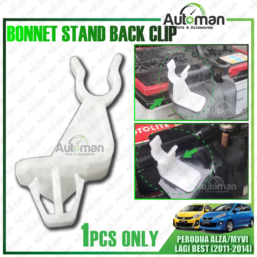 Perodua Alza Myvi Lagi Best 2011 - 2014 Bonnet Stand Clip Cover White ...
