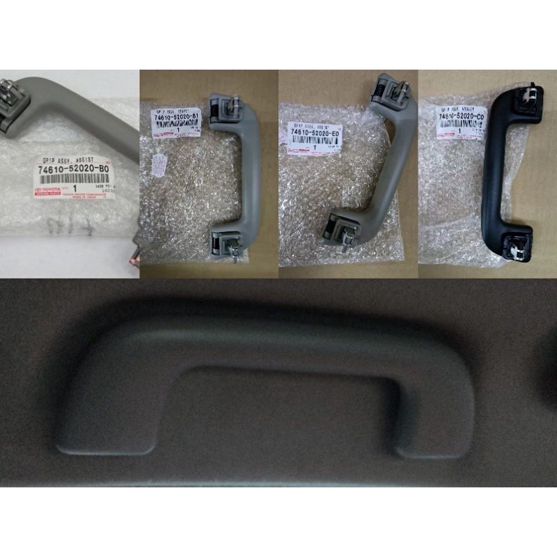 ORIGINAL TOYOTA VIOS NCP93 WISH ZNE10 ZGE20 VOXY ESTIMA ACR50 GSR50 ...