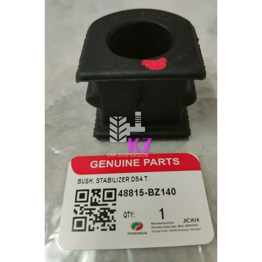 PERODUA 100% !! PERODUA MYVI 2005-2017 FRONT STABILIZER LINK/STABILIZER ...