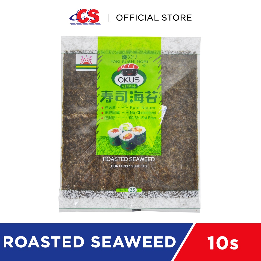 NEW SUN Yaki Sushi Nori 25g (10 sheets) | Shopee Malaysia