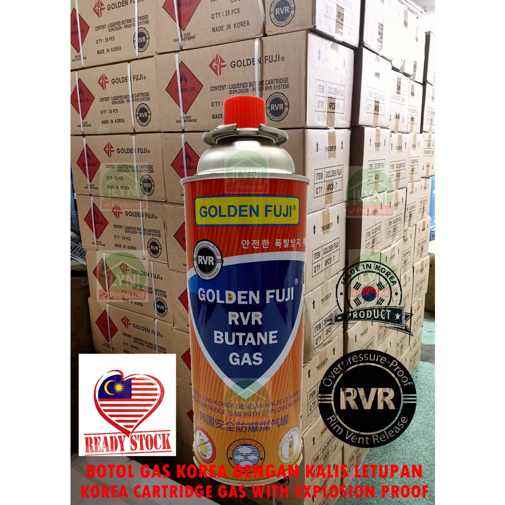 Golden Fuji Butane Gas Cartridge/ Gas/ Gas kecil/Gas steambot/Gas Tin ...
