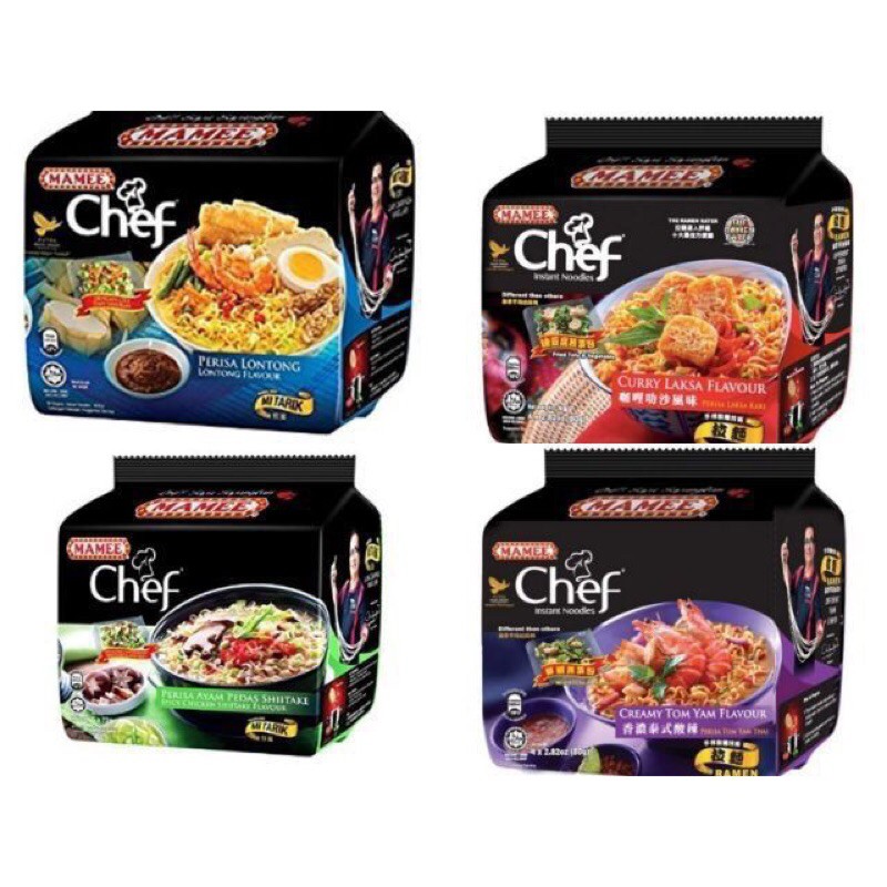 Mamee Chef Instant Noodles | Shopee Malaysia