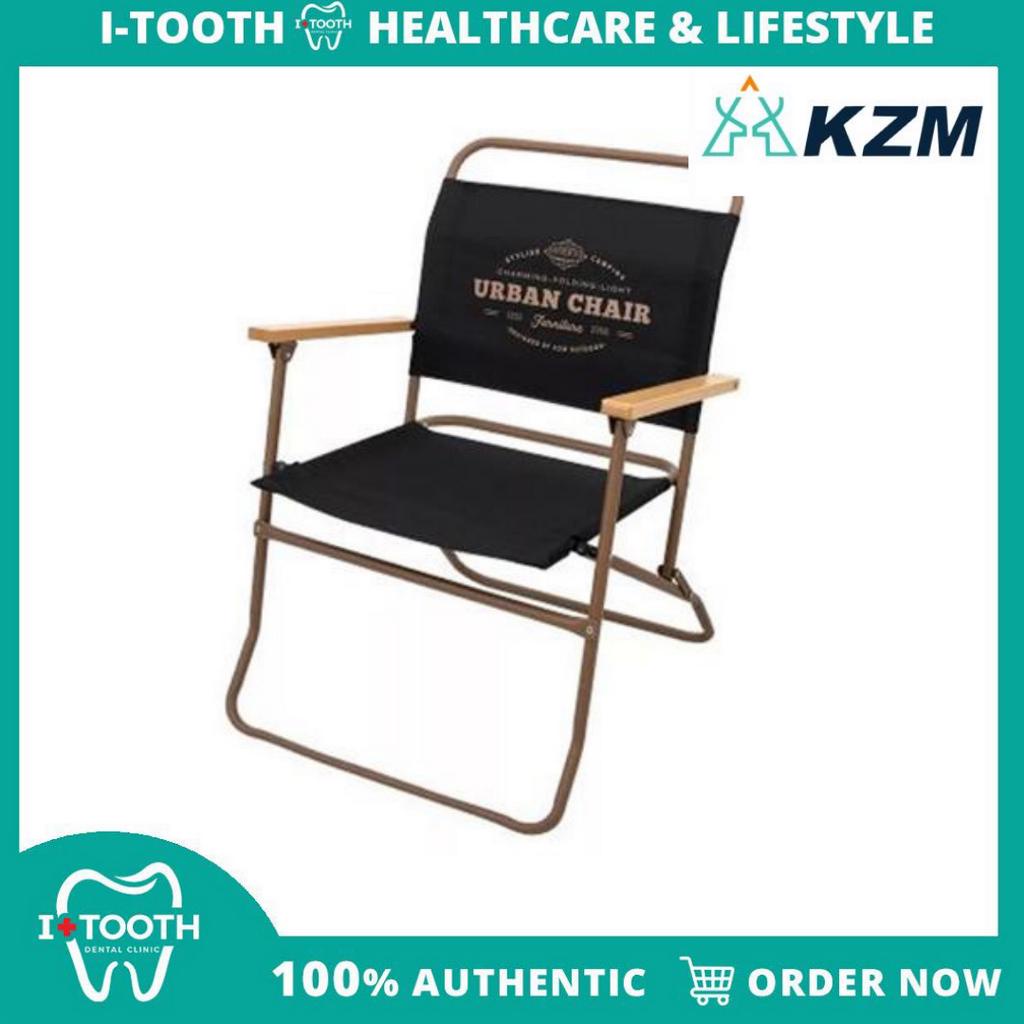 KZM Urban Chair - Outdoor Camping Chair Kerusi Lipat Camping | Shopee ...