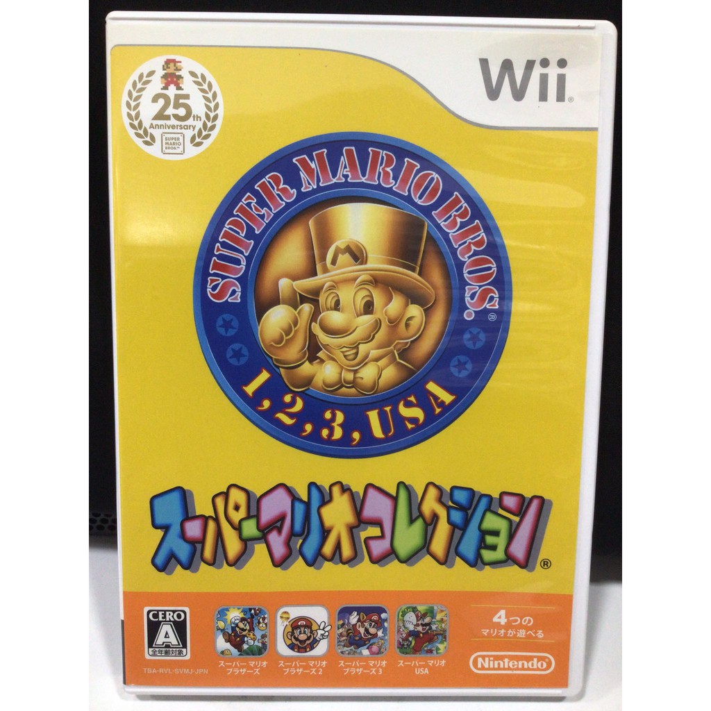 Original Disc [Wii] Super Mario All-Stars-25th Anniversary Edition ...