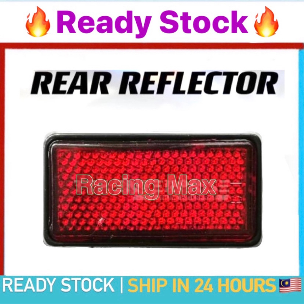 Rear Fender REFLECTOR LC135 v2 v3 / Wave100 / Wave125 / Wave125s / Wave ...