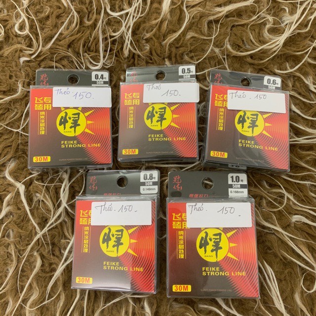 New military nano wire, can be used as a shaft wire | Shopee Malaysia