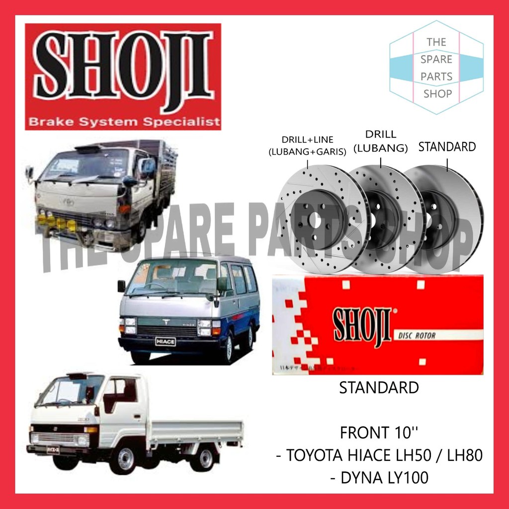 TOYOTA HIACE LH50 LH80 DYNA LY100 FRONT DISC ROTOR SET SHOJI | Shopee ...