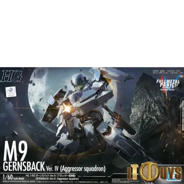Bandai HG 1/60 Scale Full Metal Panic! M9 Gernsback Ver IV (Aggressor squadron)-[Ready Stock ...