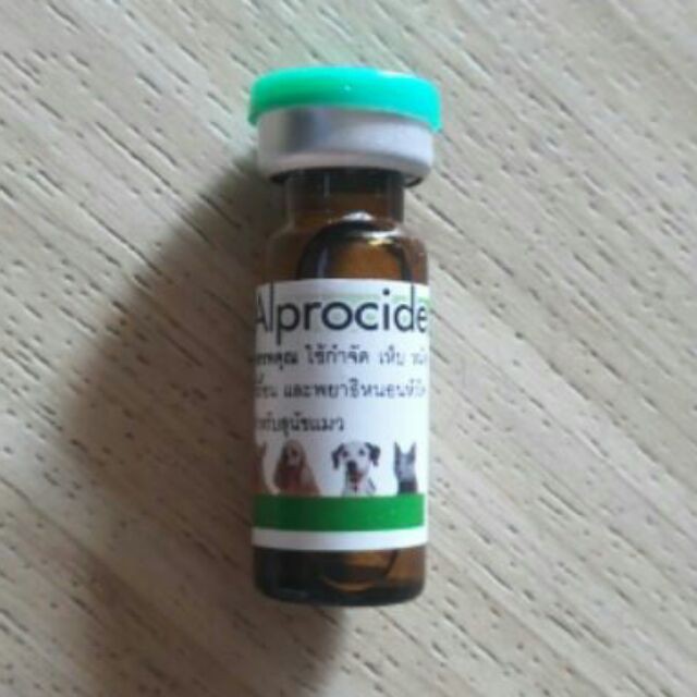 Alprocide Anti Tick And Flea Prevention For Dogs And Cats 2CC | Shopee ...