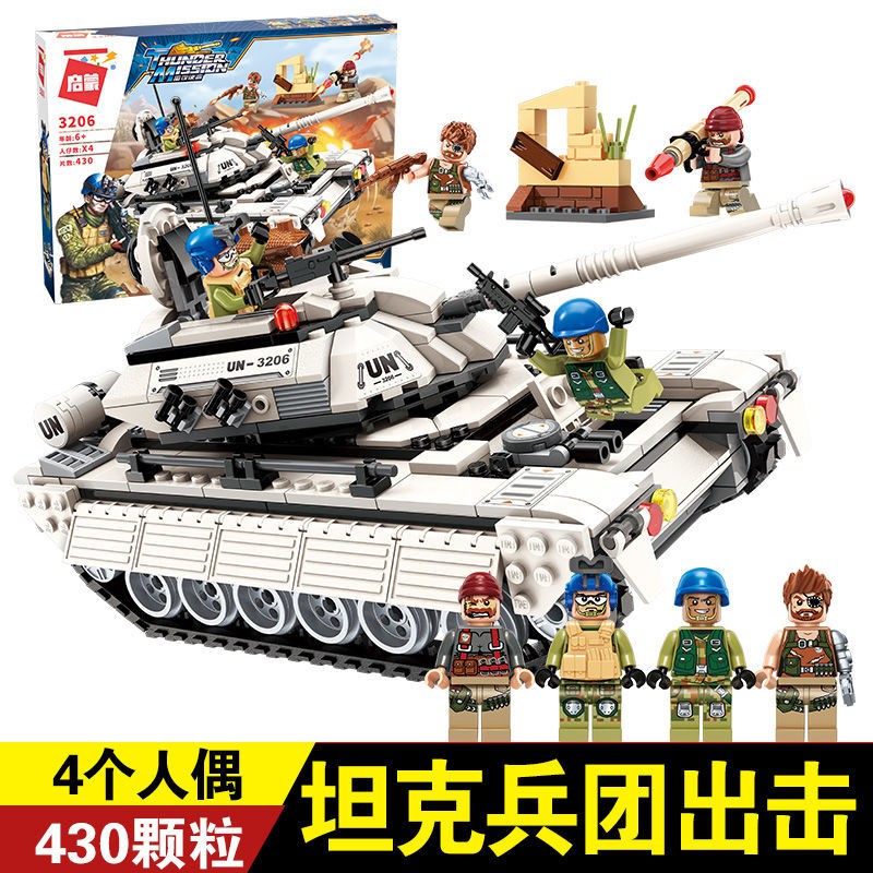 Sesuai dengan Blok Bangunan Lego Tangki Seri Ketenteraan Perang Dunia ...