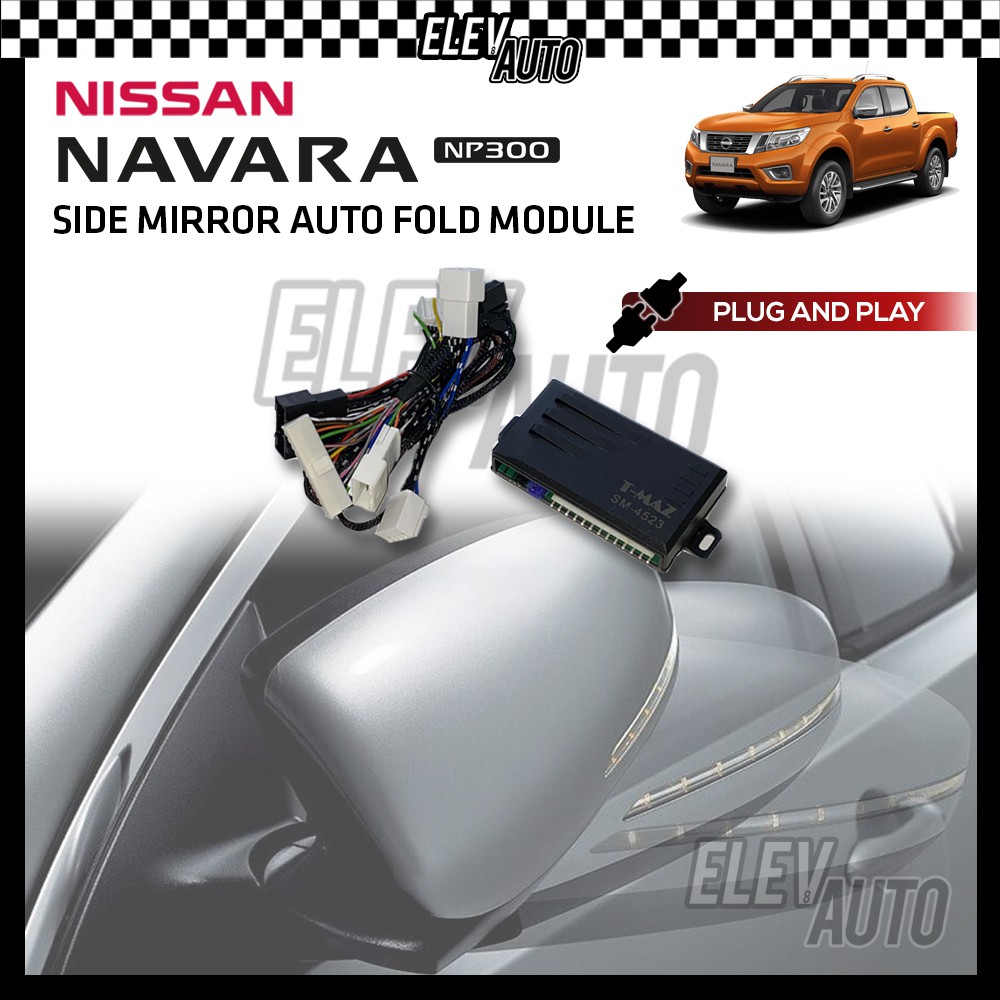 Nissan Navara NP300 PRO4X 2015 - 2023 Side Mirror Auto Fold Module PLUG ...