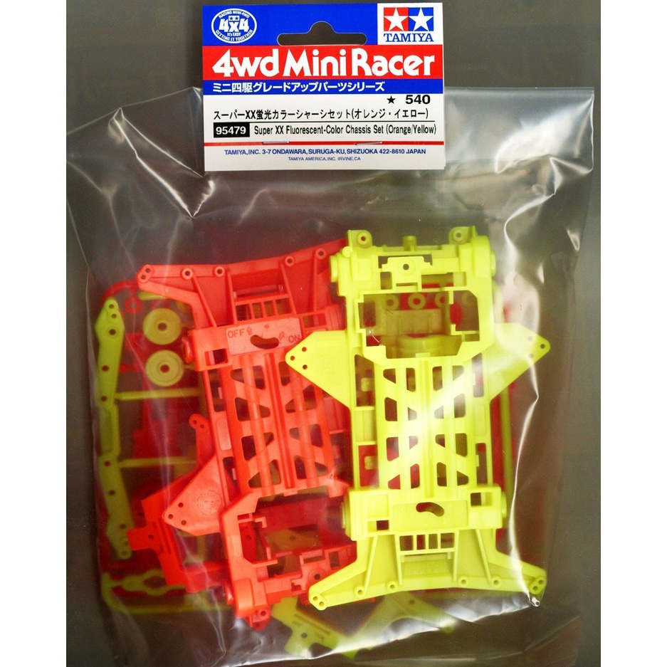 Tamiya 95479 Super XX Fluorescent Color Chassis Set (Orange / Yellow ...