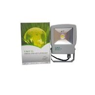 25W LED spot light Floodlight 5700k Daylight High Quality Outdoor ...