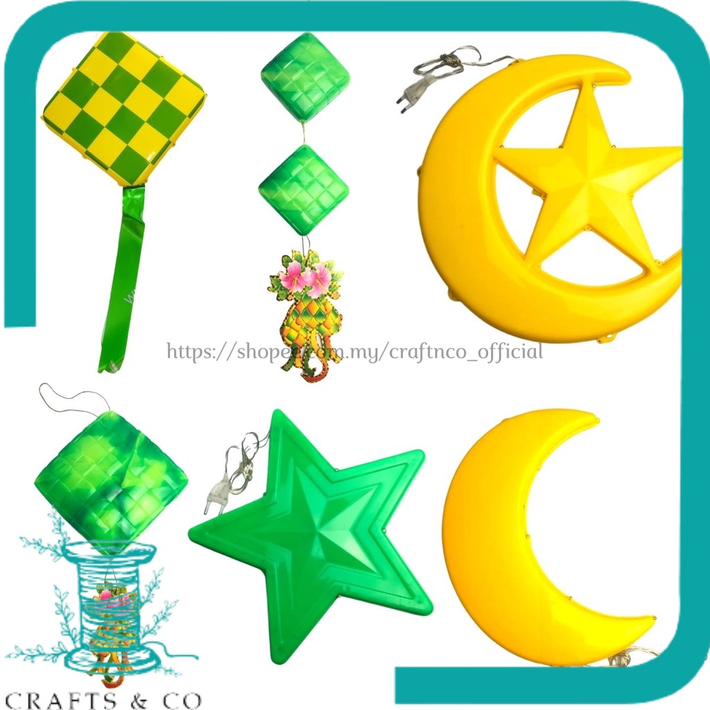 [Raya 2023] Ketupat Plastik Hiasan Raya / Raya Aidilfitri Decoration ...