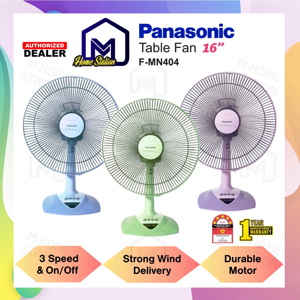 Panasonic Table Fan F-MN404 16" or F-MN304 12" Desk Fan [RANDOM COLOUR!!] Kipas Angin Meja ...