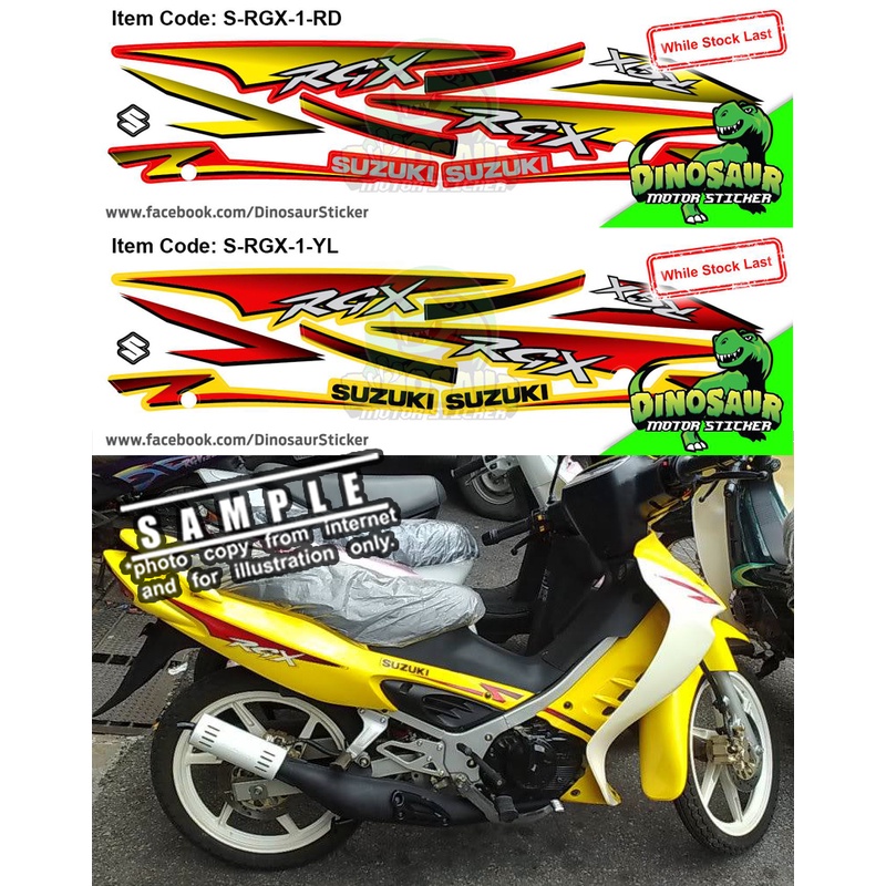 Suzuki RGX Sticker kuning/merah | Shopee Malaysia