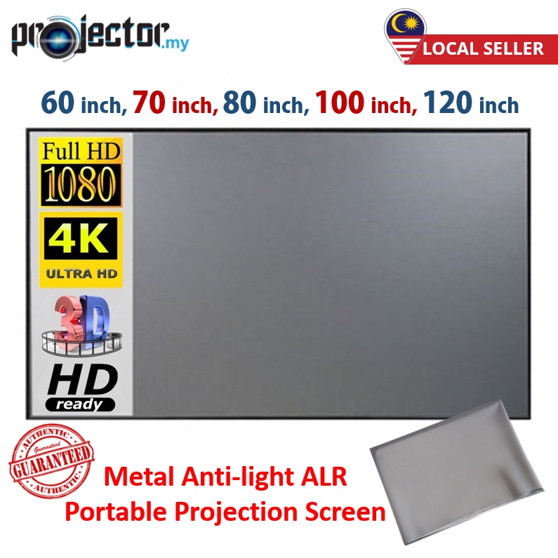 Metal Anti-light Portable Projection ALR Screen Simple Folding 16:9 ...