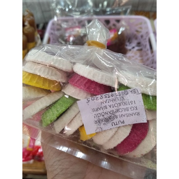 PUTU BERAS ISTIMEWA 🔥 1 PEK, 🔥 | Shopee Malaysia