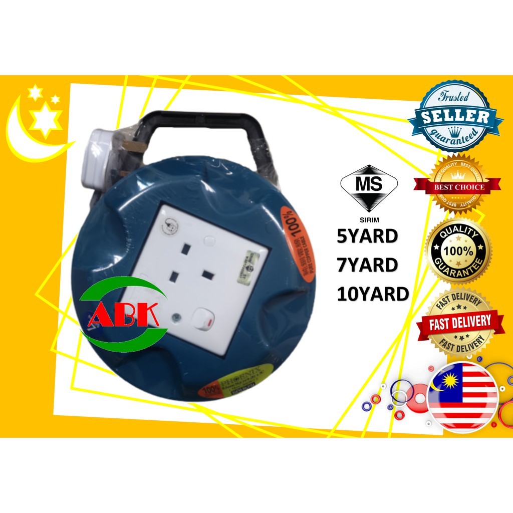 EXTENSION WIRE BOX ROUND EXTENSION SOCKET CABEL REEL WAYAR SAMBUNGAN ...