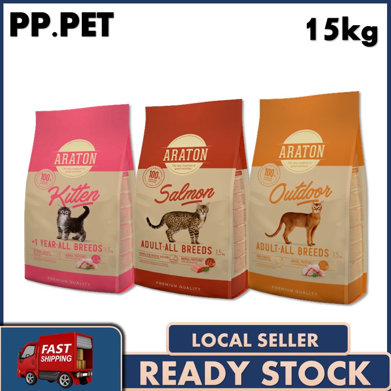 Araton Premium Cat Dry Food 15KG - (Kitten Chicken ,Outdoor Adult ...