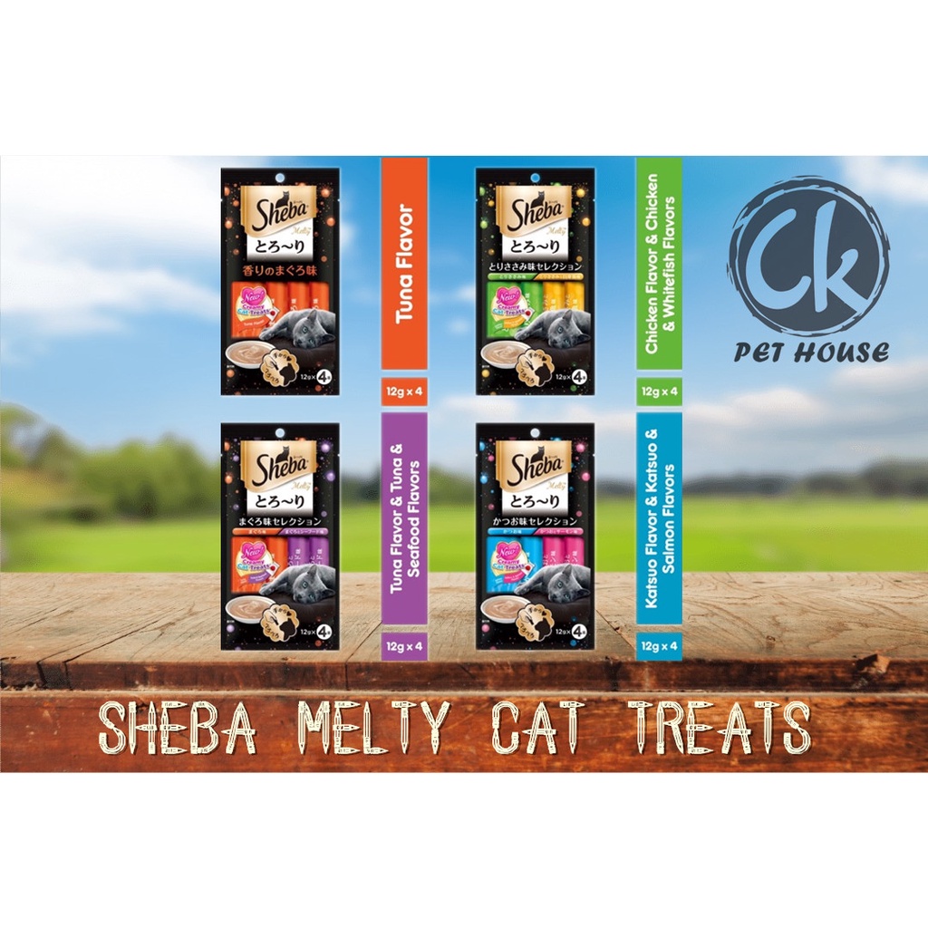 Sheba Melty Creamy Cat Treat 48G | Shopee Malaysia