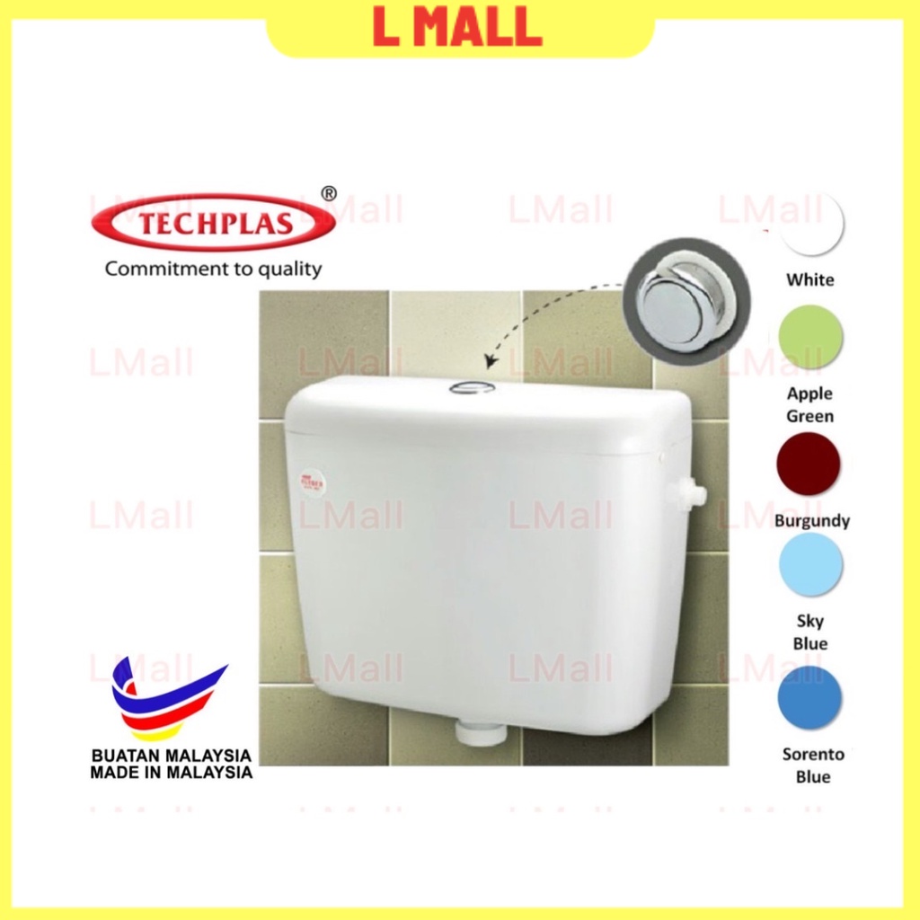 SEMENYIH TECHPLAS Elegen Flush Push Button 9L Plastic Flush Cistern ...
