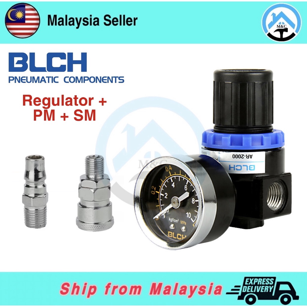 [BLCH] Air Regulator 1/4",3/8",1/2" BSP, AR2000 Pneumatic Air Pressure Regulator, Air Compressor ...