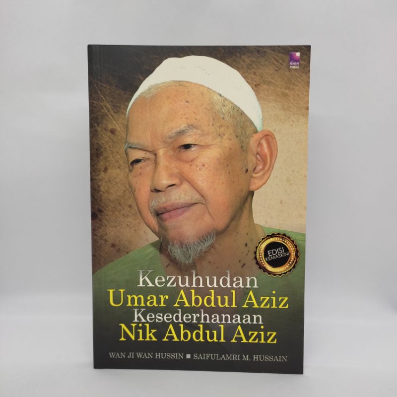 🦋BUKU TOK GURU KEZUHUDAN UMAR ABDUL AZIZ kesederhanaan NIK ABDUL AZIZ | Shopee Malaysia