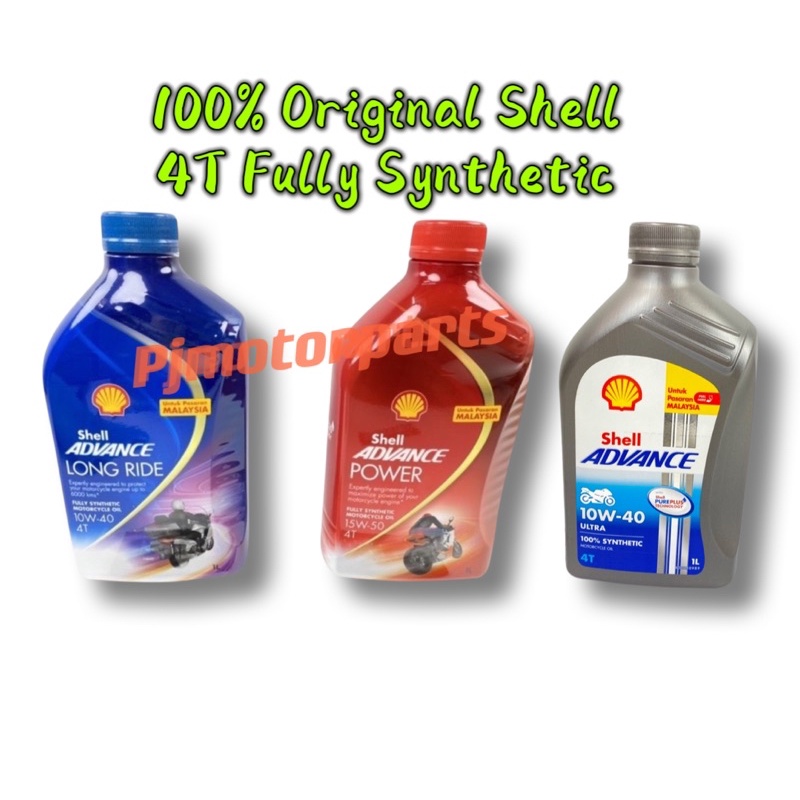 (100% Original Shell) 4T Shell Advance Long Ride & Power & Ultra Fully ...