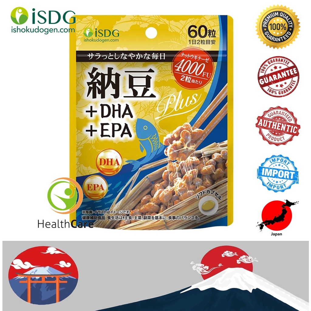 【Clear Stock/Special Offer】ISDG Nattokinase + DHA + EPA 4000fu (60 Capsules) | Shopee Malaysia