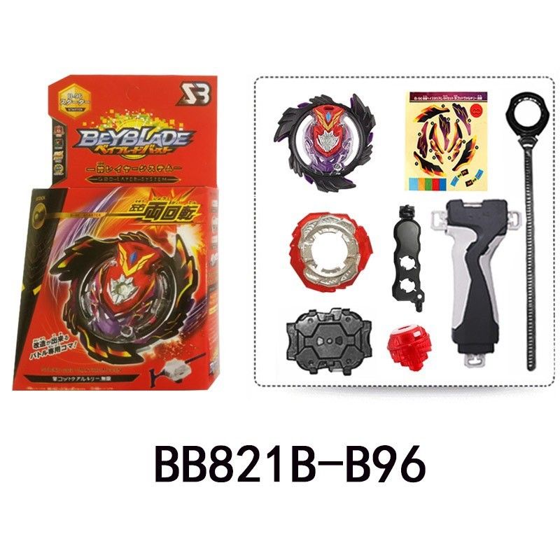 Beyblade Burst B-96 BLACK Victory Strike God Valkyrie Valtryek Infinite ...