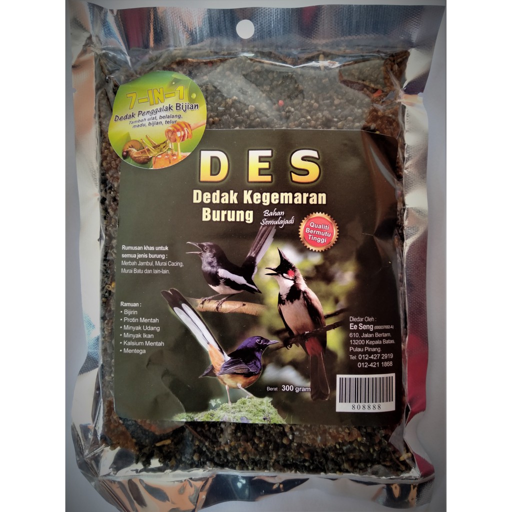 ORIGINAL DEDAK BURUNG DES 7 IN 1 (DEDAK TERBAIK KEGEMARAN BURUNG ...