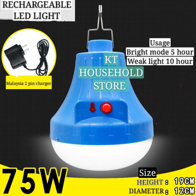 KT WARE 75w RECHARGEABLE LED LIGHT / LIGHT BULB / emergency light ...