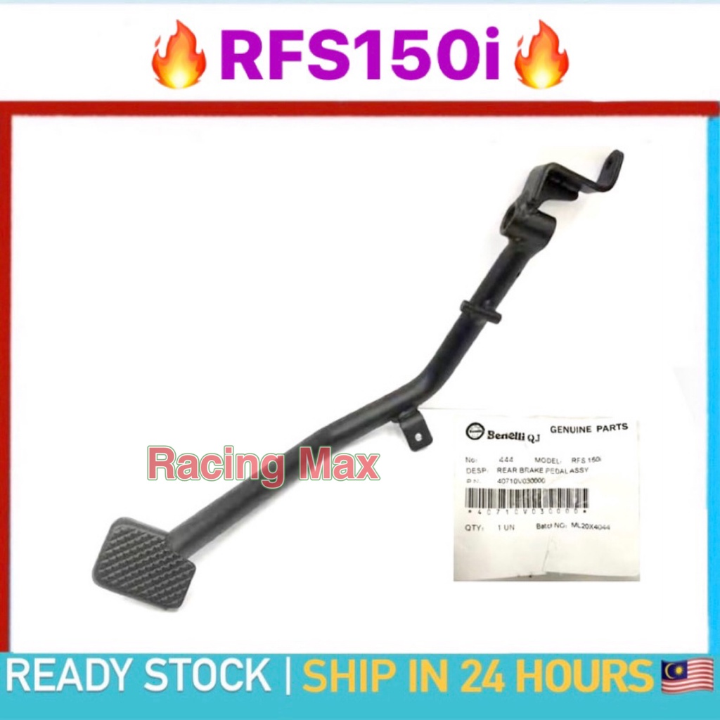 Benelli RFS 150 150i RFS15 RFS150 RFS150i Brake Pedal Local & Original ...