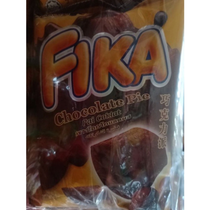 60g Bika Cracker Snack | Keropok Bika (Assorted Flavours) | Shopee Malaysia