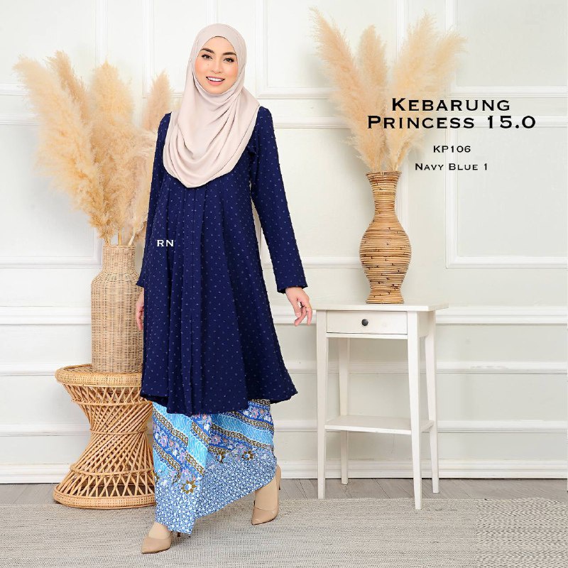 Kebarung Princess Kebaya Labuh Muslimah Longgar Kebarung Tunang Nikah ...