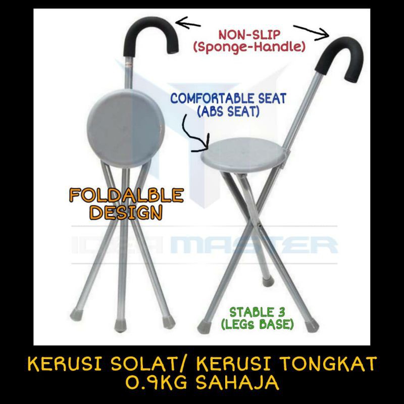Kerusi Tongkat Portable Light Stainless Steel Cane with seat Kerusi ...