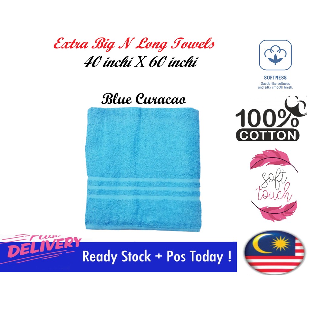 Tuala Besar 100cm x 150cm , Tuala Mandi Besar, Tuala mandi murah, Tuala ...