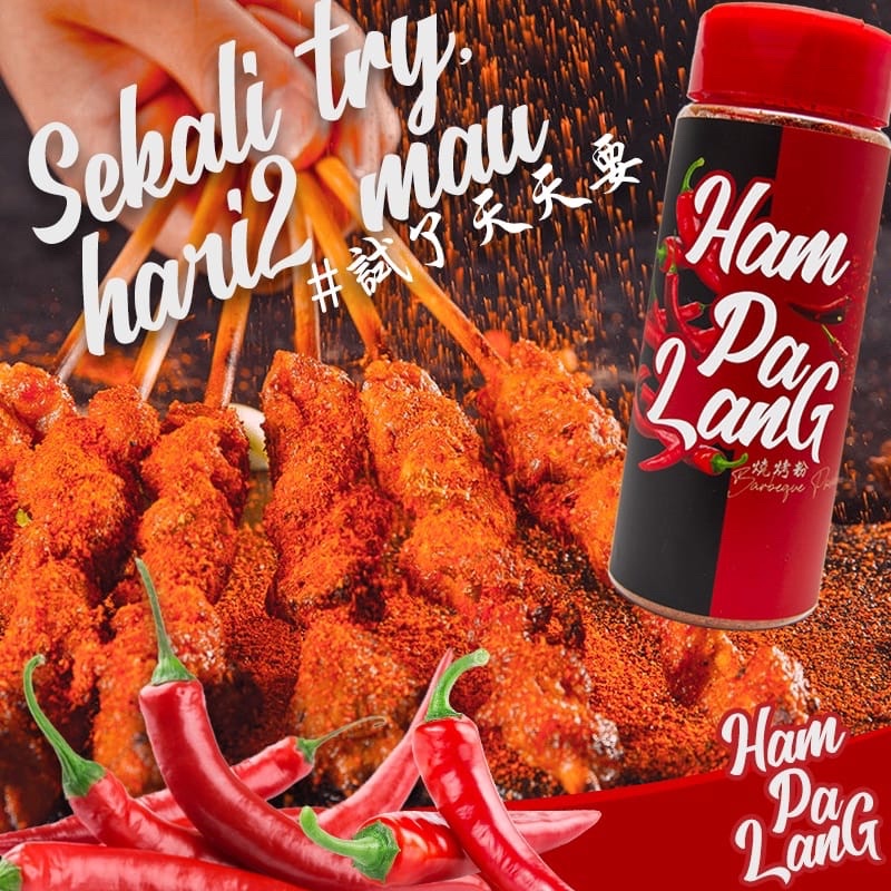 HAMPALANG All-purpose Bbq Seasoning Powder | Shopee Malaysia