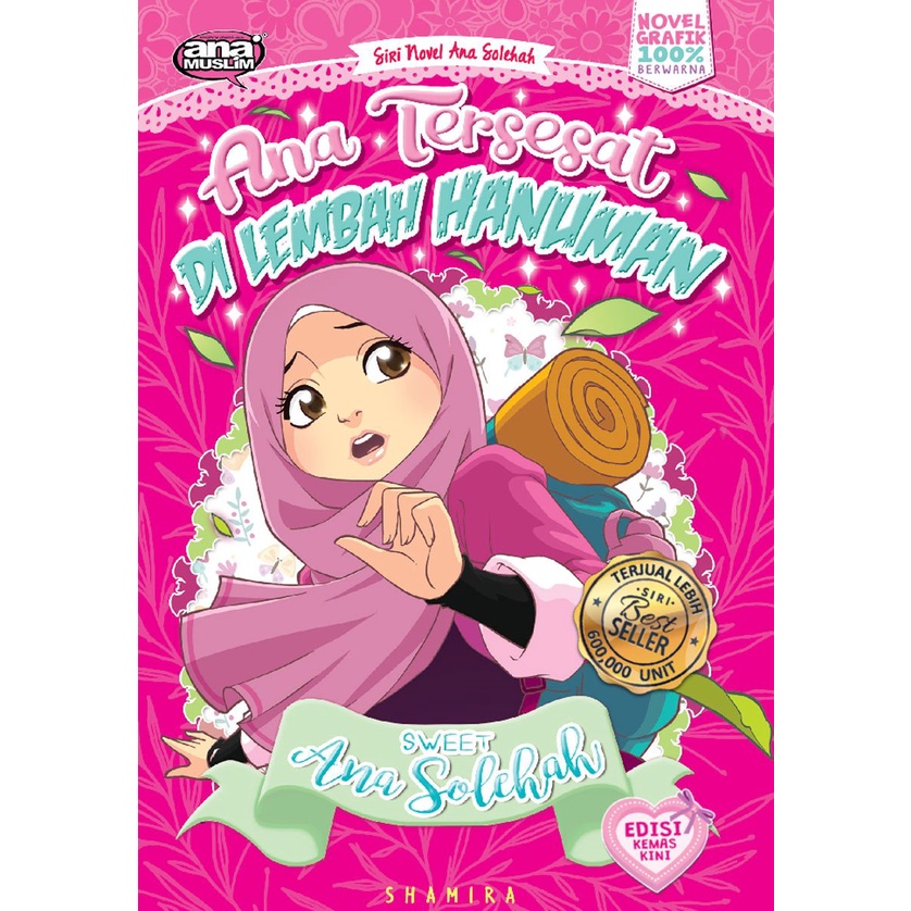 ANA MUSLIM - novel grafik ANA TERSESAT DI LEMBAH HANUMAN | Shopee Malaysia