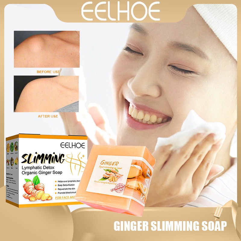 Eelhoe Ginger Slimming Soap Natural Herbal Plant Extract Refreshing ...