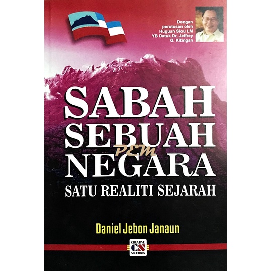 Sabah Sebuah Negara: Satu Realiti Sejarah | Shopee Malaysia