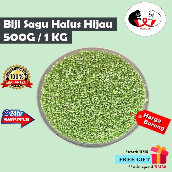Biji Sagu Halus Hijau/Green Fine Sagu Seeds(Repacked)[500G/1 KG] [Harga ...