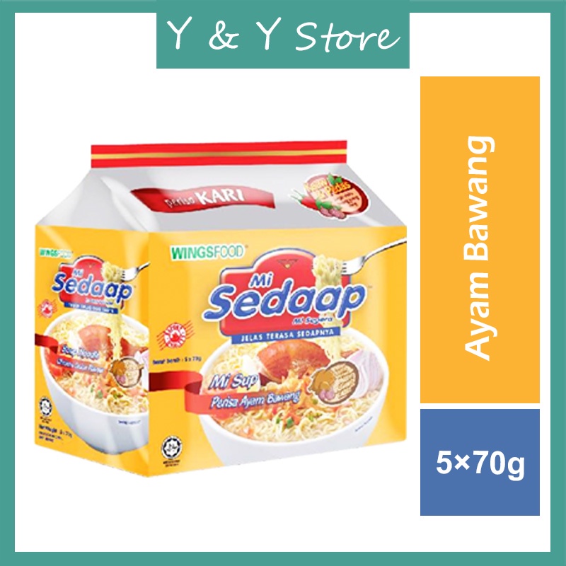 MI SEDAAP SOUP PERISA AYAM BAWANG / AYAM ISTIMEWA / PERISA SOTO ...