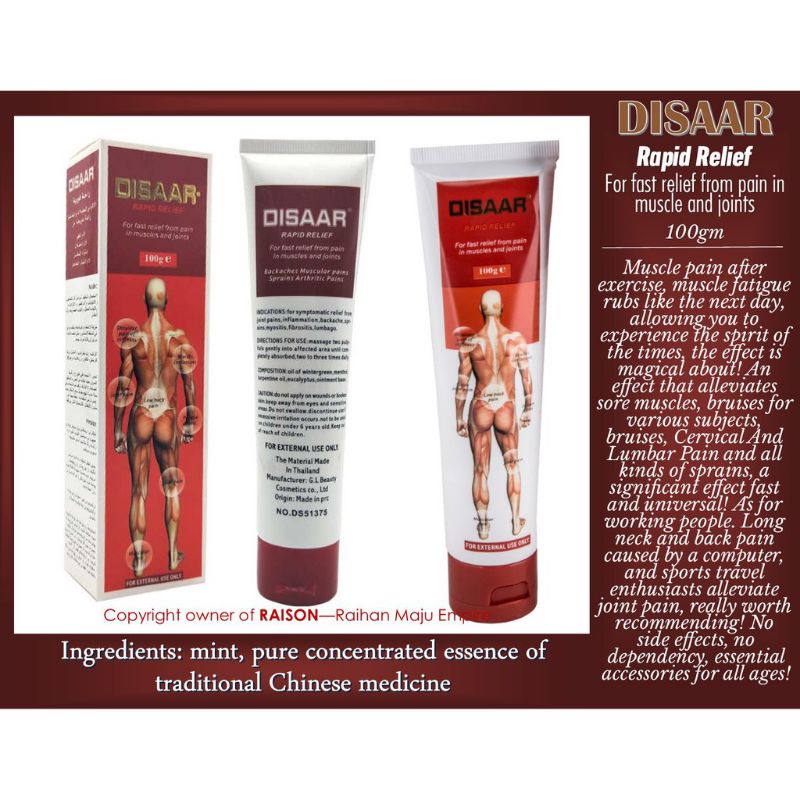 Disaar New Massage Cream 100g Relief Pain In Muscles and Joints Oils ...