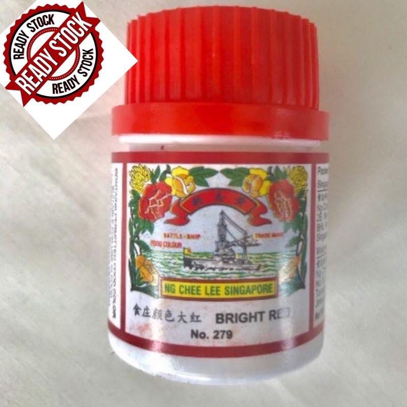 Pewarna Makanan (Merah) | Shopee Malaysia